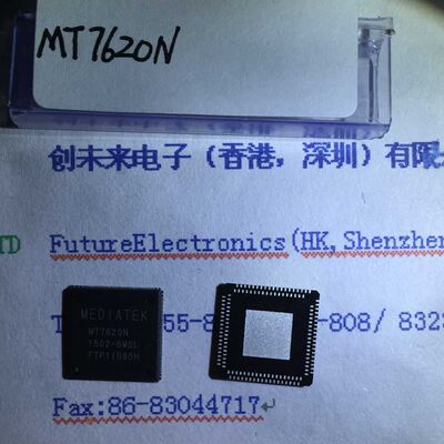 MT7620N  可直接拍 全新正品 专业工厂配单