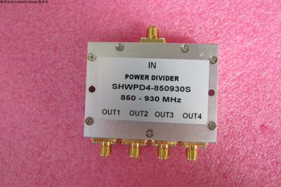 850-930MHz 10W SMA RF 射频同轴4路 一分四功分器 频率可定制