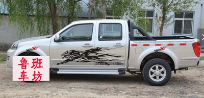 大柴神威虎皮卡车身贴纸