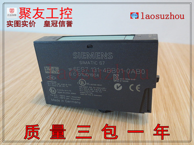 西MZ子ET200SPLC模块6ES7131-4BB01/4BB00/4BD00/4BD01/0AA0/0AB0