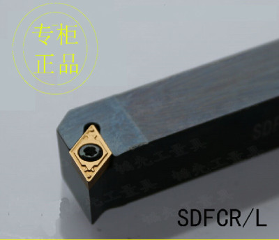 91度外圆车刀SDFCR/SDFCL1212H07/1616H11/2020K11 刀杆