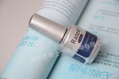 光疗凝胶免洗美甲