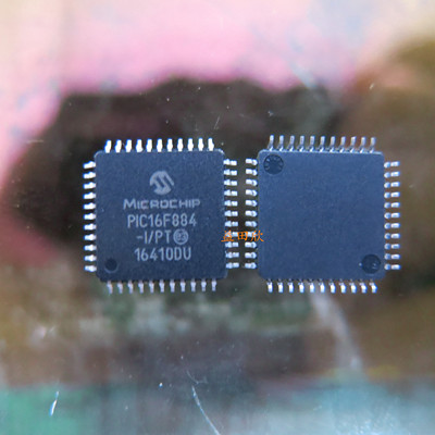 MICROCHIPMCU8BIT7KBFLASH