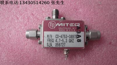 MITEQ CD-4753-38978 4.7-5.3GHz 20dB SMA 双向耦合器 带检波器