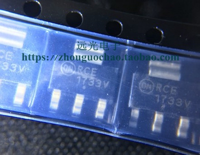 NCV1117ST33T3G丝印1733VON全新