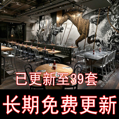 工业风格设计实景照片重金属水泥墙装饰loft餐厅住宅设计资料素材