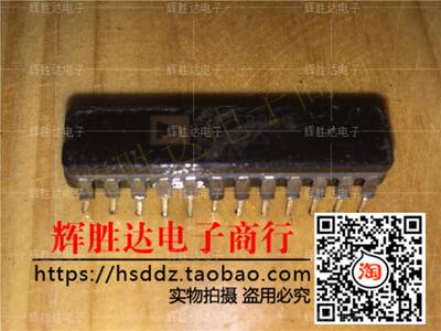 AD7580BQ进口现货，集成电路IC 批量供应