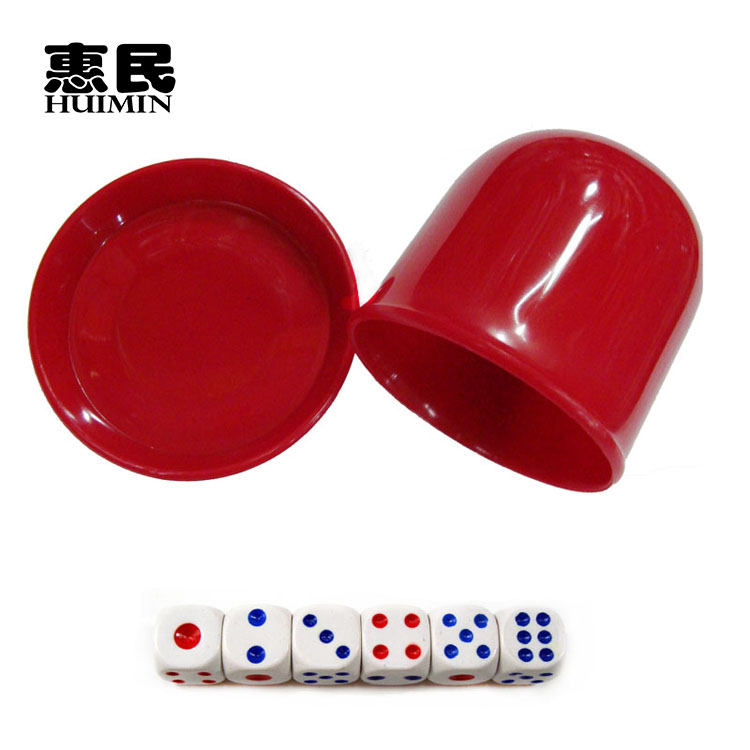 十只包邮 酒吧夜店用品 新料5色骰盅筛盅色盅 送30粒骰子