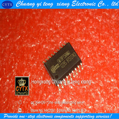 创亿腾翔‖EM78P156NMJ