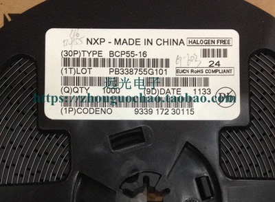 全新原装进口BCP55-16功率晶体管