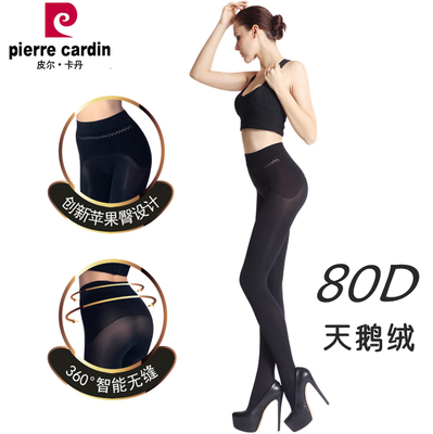 满2条包皮尔卡丹无缝女秋微丝袜