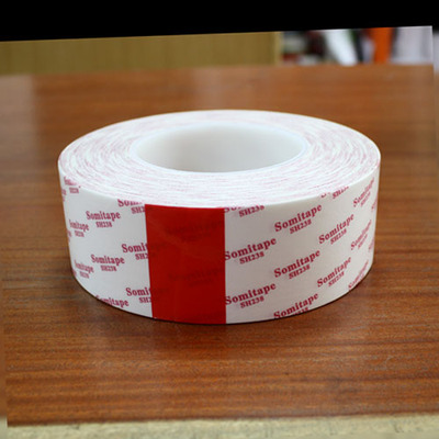 顺和sh238新款灯箱棉纸双面胶带