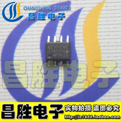 【昌胜电子】M2301ENE 液晶驱动板芯片 贴片SOP-8