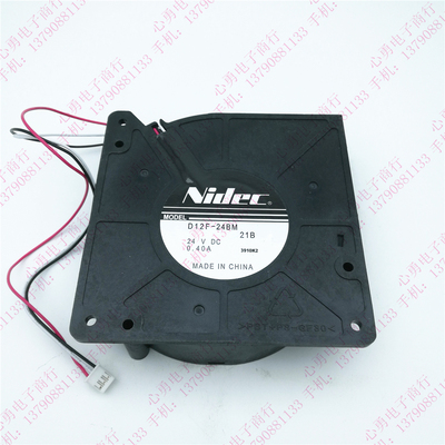 全新原装 Nidec D12F-24BM 12032 24V 0.40A 12CM 3线涡轮鼓风机