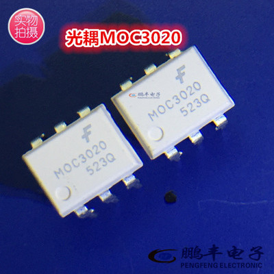 【鹏丰】FAIRCHILD仙童 MOC3020M 光耦 全新进口原装   DIP6 直插