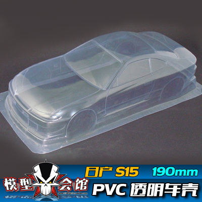 RC遥控模型车1/10油电房漂移平路 PVC透明车壳 Silvia日产尼桑S15