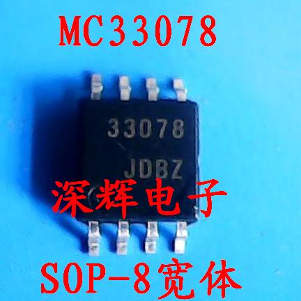 贴片 MC33078进口音频双运放IC芯片 SOP-8大体积可直拍 33078_虎窝淘