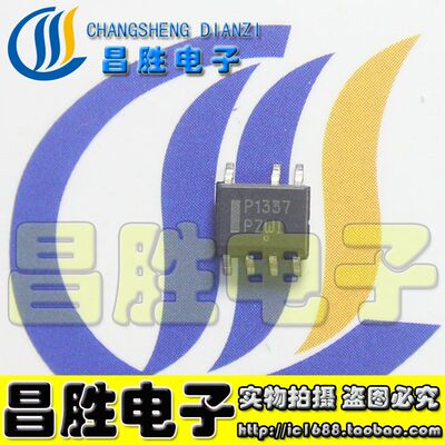 NCP1337DR2GP1337液晶电源芯片