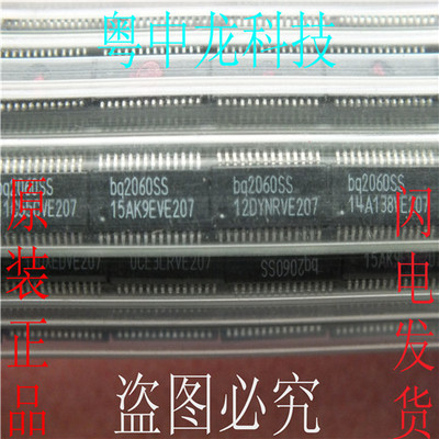 BQ2060SS  SSOP28原装 可直拍