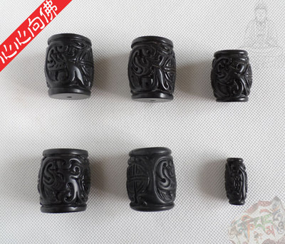 天然抚顺煤精石手工雕刻龙寿珠大桶珠 70年代厂家库存散珠
