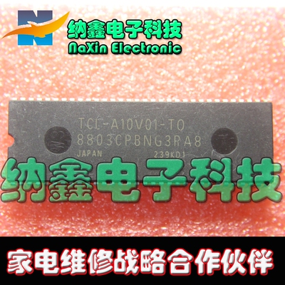 原装正品现货可以直接拍