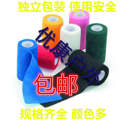无纺布自粘护膝弹性绷带