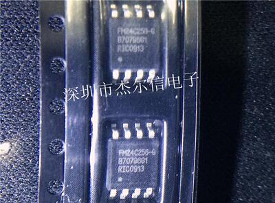 FM24C256-G FM24C256 24C256 RAMTRON SOP-8  可直拍 出样
