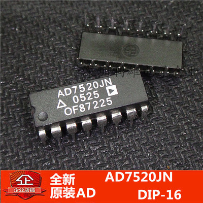 全新原装 AD7520JN  直插 DIP-16 现货