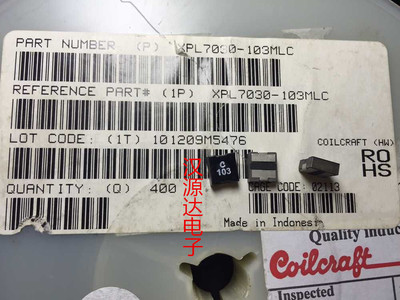 XPL7030-103MLC 10UH 7.2A 7*7*3MM 线艺贴片扁铜线圈大电流电感