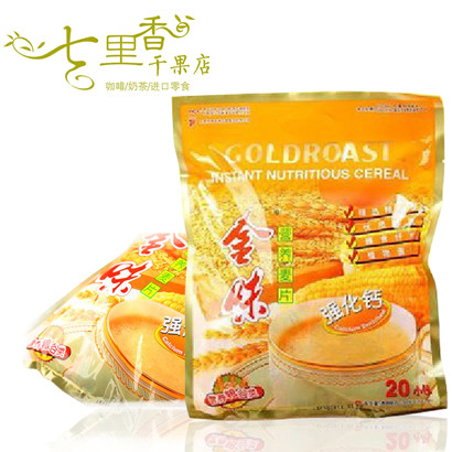 金味麦片强化钙口味600g 早餐冲饮品即食燕麦片 营养麦片