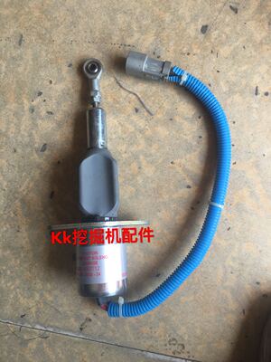 PC300-7PC360-7现代305小松挖掘机熄火电磁阀熄火开关24V4063712