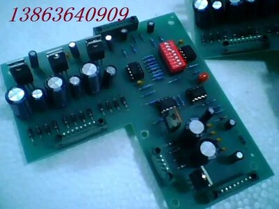 FDV2FDV3FDV5FDV-2FDV-3FDV-5FDV信号放大板电子皮带配料秤调速称