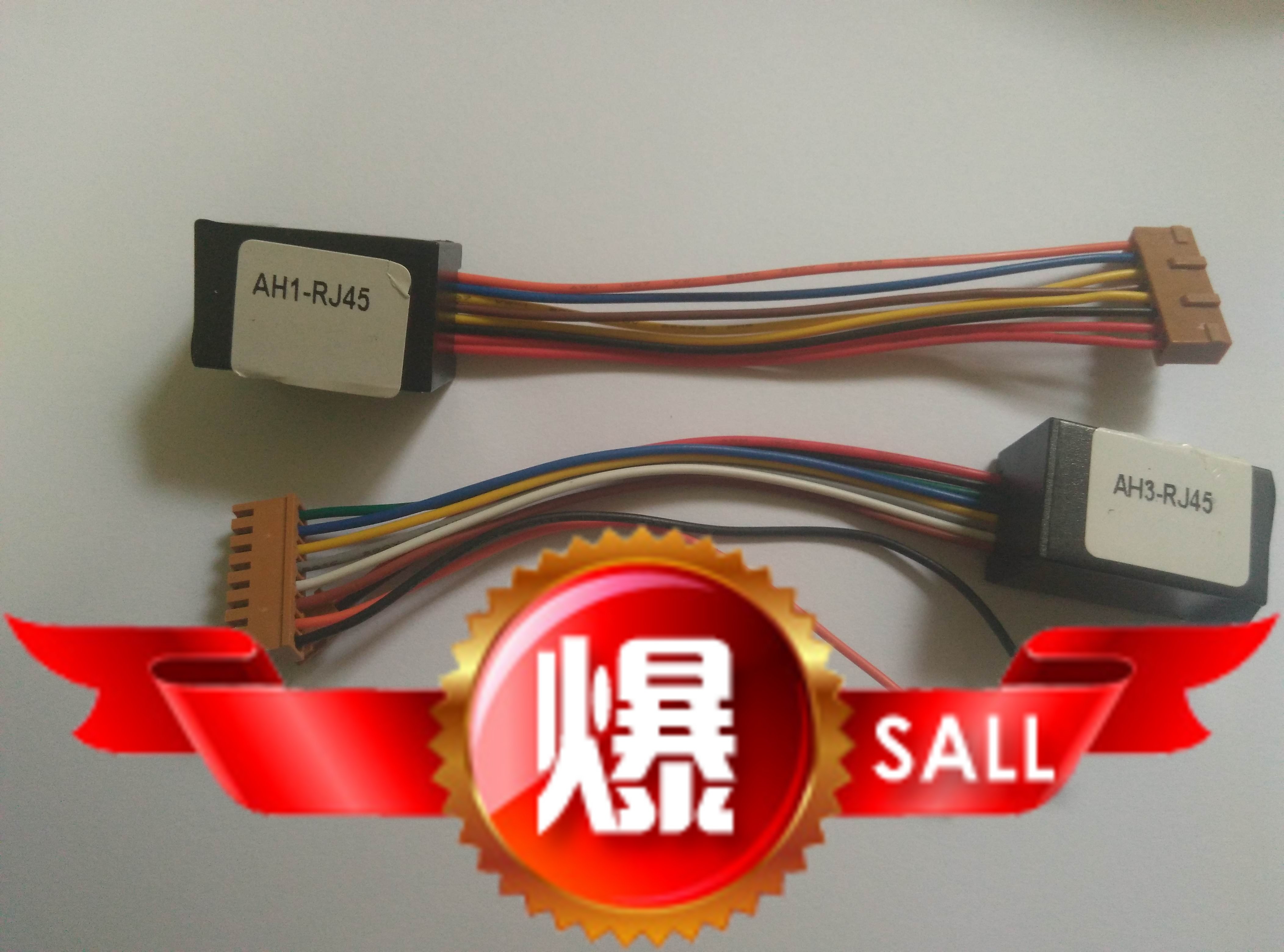 冠林AH1-J45和AH3-RJ45入户线水晶头室内机连接线数据转换器包邮