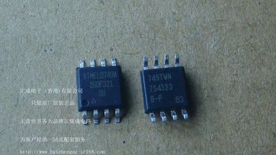 AT26DF321-SU AT26DF321 26DF321-SU SOP8 全新原装