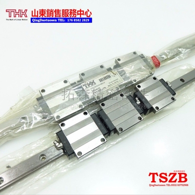 thk日本滑块轴承精密直线导轨