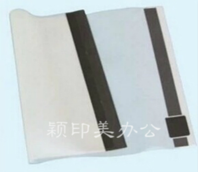 Y&M适用于理光 DX 2430C DX2432C DD2433C  CP6201 CP6202C CP6303C一体机纱网 墨网