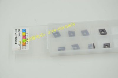 数控刀片/日立HITACHI钻铣刀片CPMT080204 CY250原装正品
