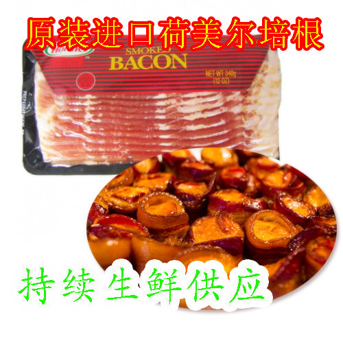 Купить Газированные напитки Импорт Соединенных Штатов Кока-Кола ...