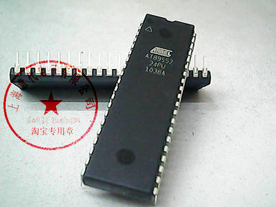 AT89S52-24PU, ATM ,89S52【进口原装】赛格市场G332室实体店现货