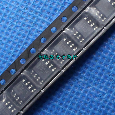 贴片电源IC 3845B UC3845B UC3845BD1R2G SOP8 进口原装