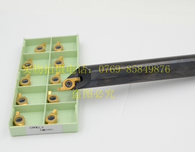 内孔端面槽刀杆16/20/25柄/SGIVFR16Q16/SGIVFR20Q16/SGIVFR25R16