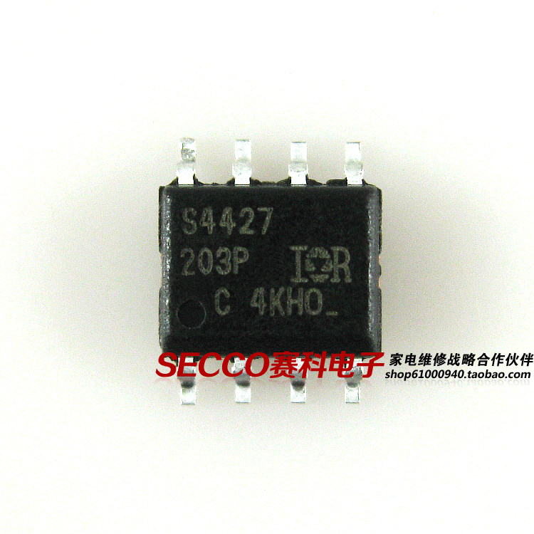 〖全新原装〗S4427 IRS4427S IRS4427SPBF贴片8脚液晶电源芯片_虎窝淘
