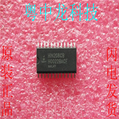 HIN208CB  SOP24 集成IC电路芯片 原装可直拍