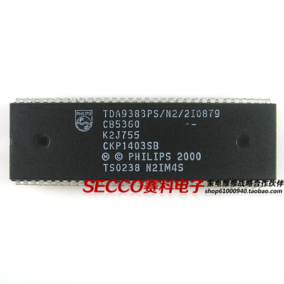 〖全新原装〗电视机CPU芯片 TDA9383PS/N2/2I0879 CKP1403SB 配件