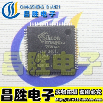 SIL9134CTUSII9134CTUTQFP100