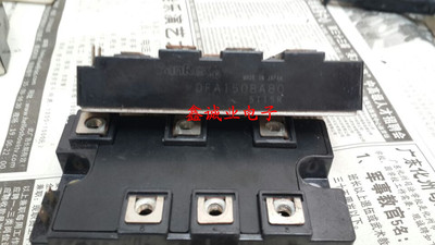 DFA150BA80   三相整流桥可控硅模块 150A 800V