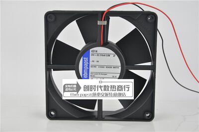 全新德国EBM PAPST 12032 24V 5W MULTIFAN 4314 变频器风扇