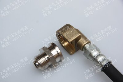 德国原装进口 DIN3404 22mm 平扣式油枪头子 黄油枪加油嘴