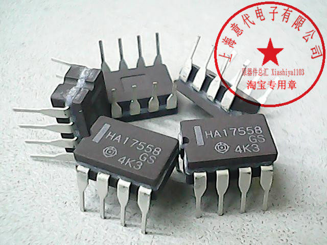 HA17558日立 DIP-8【军级原装】赛格市场G332室实体店现货_虎窝淘