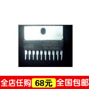 【IC全球通】TDA7253L 伴音功放电路
